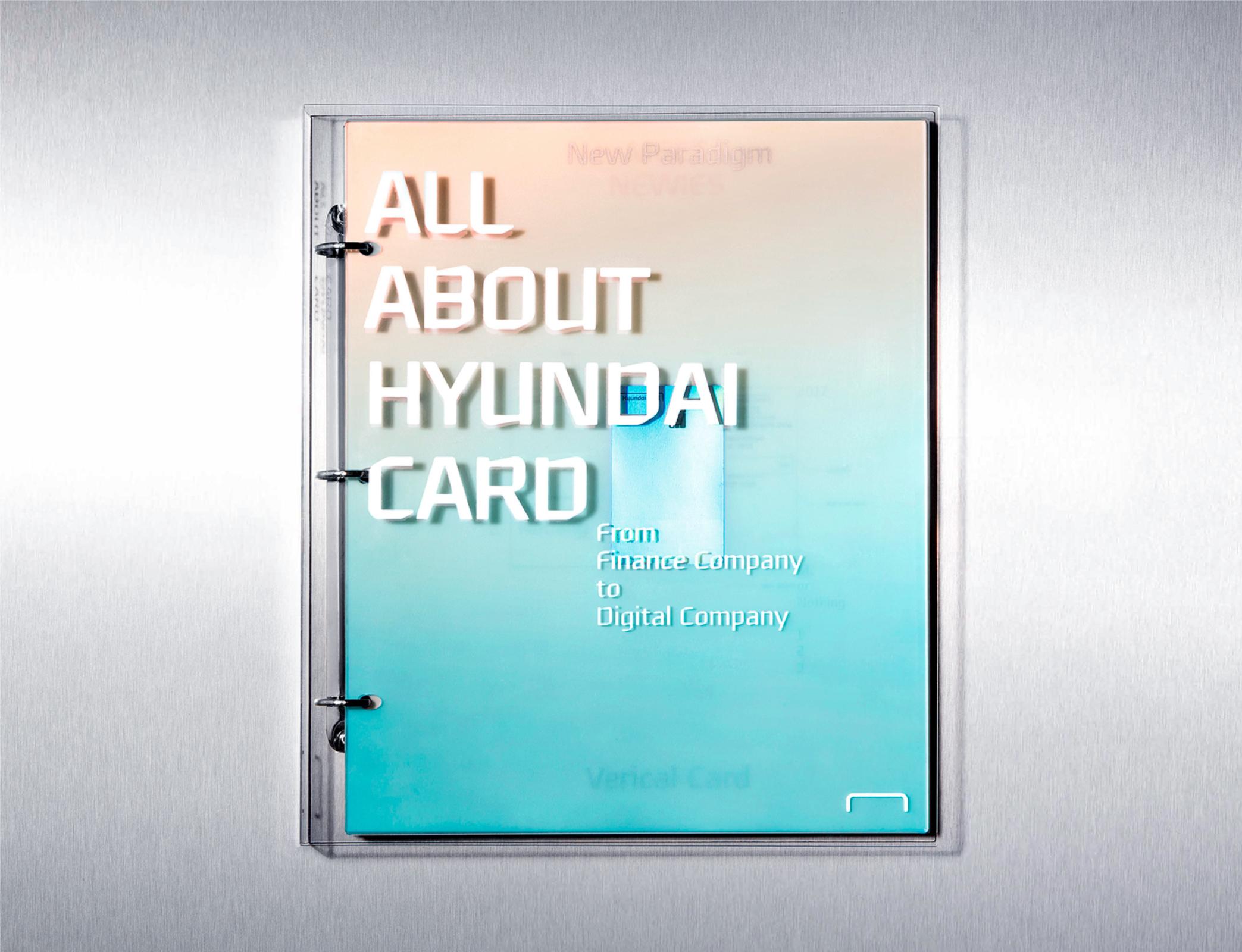 ALL ABOUT HYUNDAI CARD — ORKR